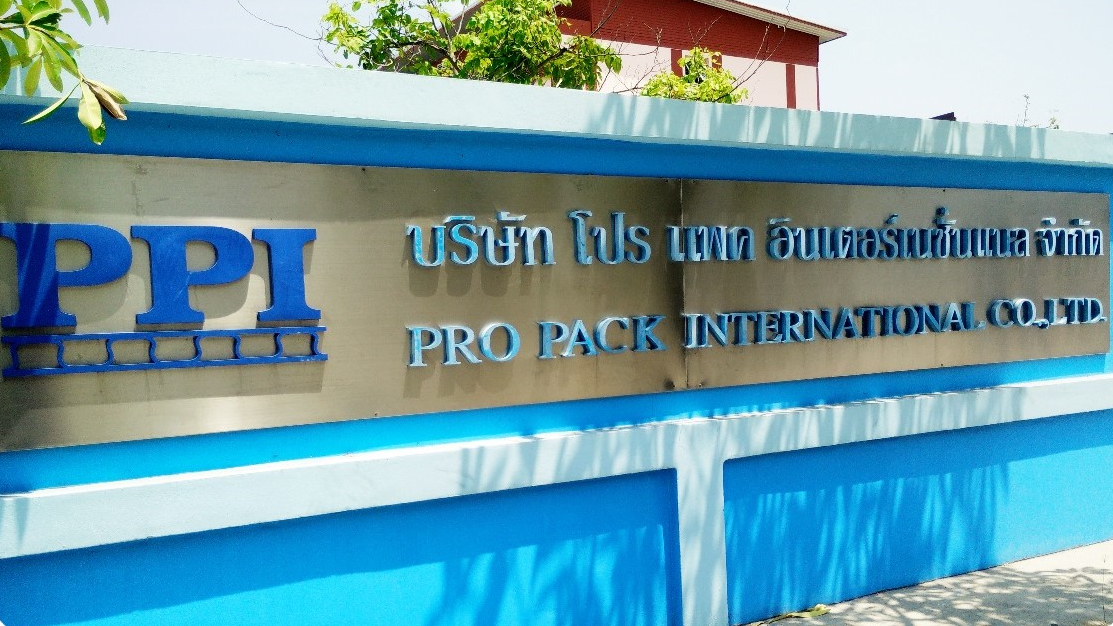 ppi